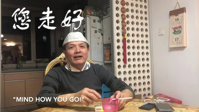Understanding 儿化音 (Erhua): That “Er” Added to Chinese Speech ...